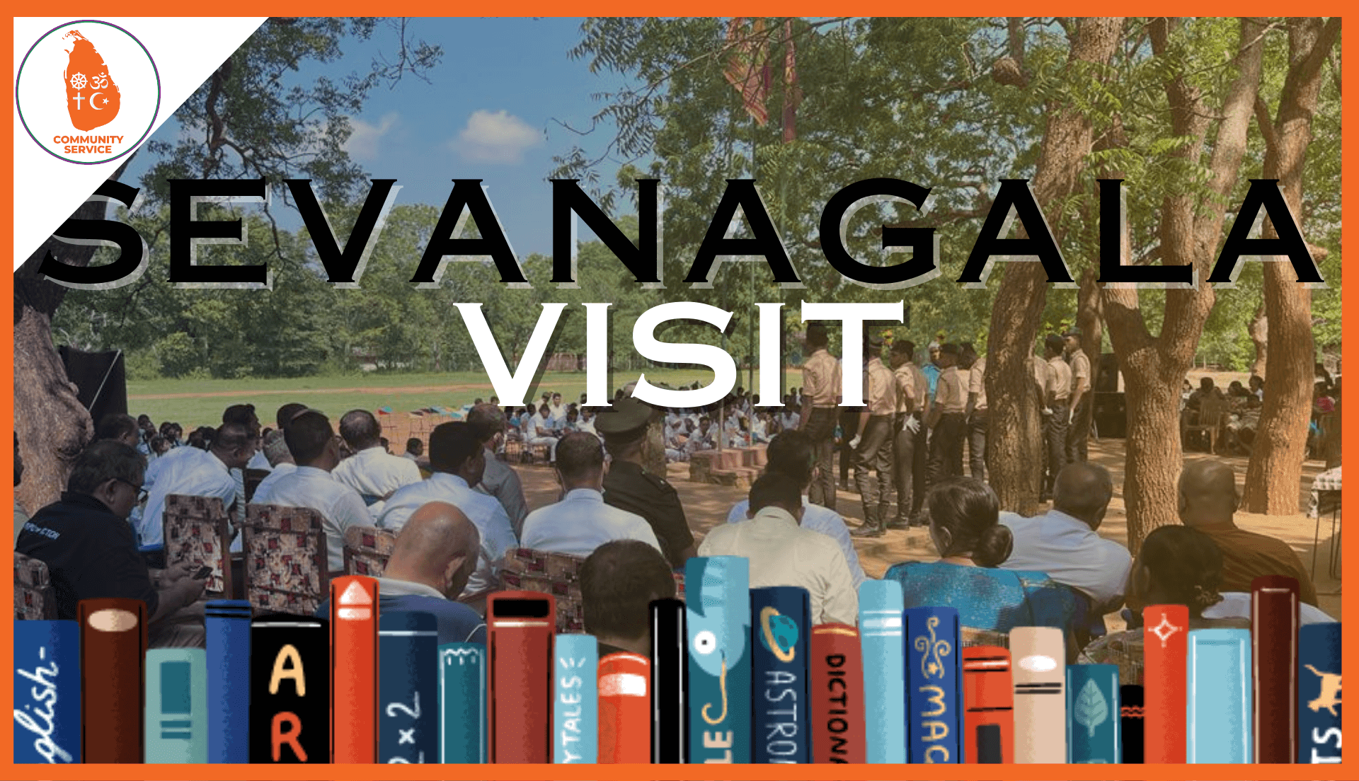 Sevanagala Visit